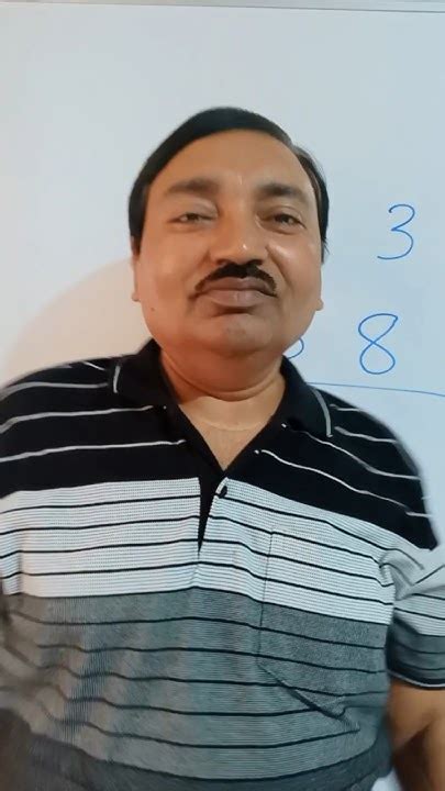 Multiplication Trick Multiplication Advanced Multiplication Trick