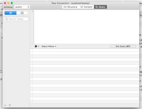 Sqlpostgresapp Setup In Mac