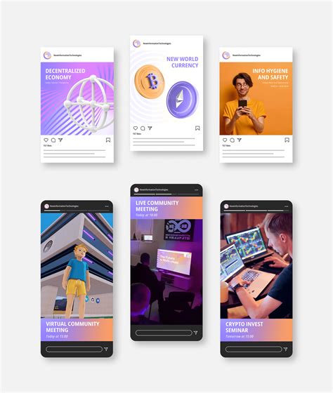 Nit Visual Identity Behance