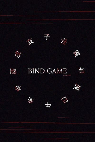 Bind Game Royal Road