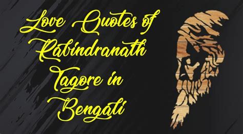 76 Read Heart Touching Love Quotes In Bengali Bengalimasti