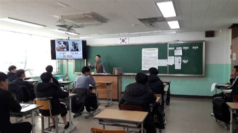 Klcc통합커뮤니티 학생 프로그램 기록 학습코칭 수업학력향상 교육 인천 도림고등학교 누구주 학습기술 훈련 학생 프로그램 한국학습코칭센터