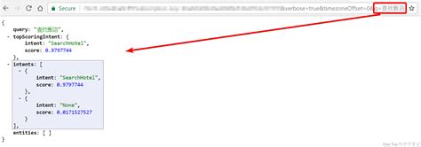 Chatbot Ai 下一代操作模式 19 把luis和bot Builder Sdk整合 Alan Tsai 的學習筆記｜a