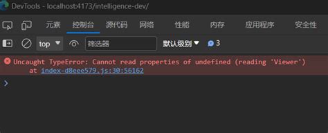 Vite Cesium Y S Ugly Blog