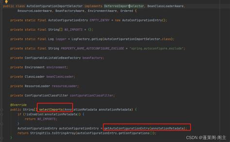 从 import注解，了解springboot的自动装配原理 spring boot import 注解 原理 csdn博客