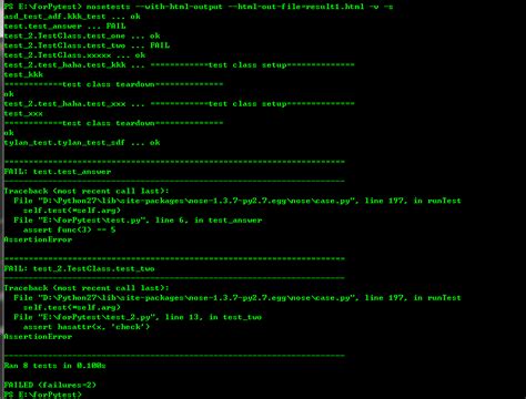 详解Python nose单元测试框架的安装与使用 Python 脚本之家