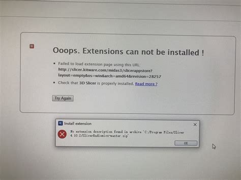 通过文件安装插件失败 问题求助 3dslicer中文论坛