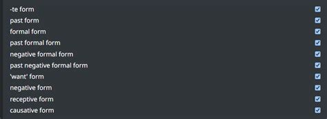 Random Verb Conjugation Using Wanikani Items Wanikani Wanikani