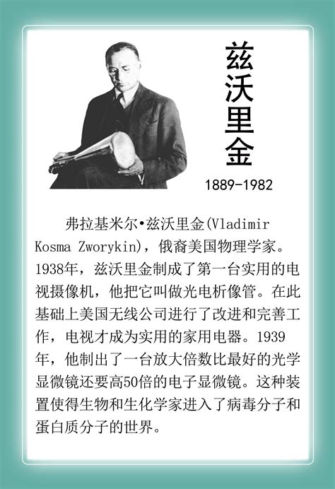 电工电子国家级实验教学示范中心(东南大学) 电工电子国家级实验教学示范中心(东南大学)