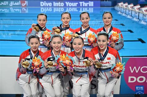 中国队获游泳世锦赛花样游泳集体自由自选冠军 搜狐大视野 搜狐新闻