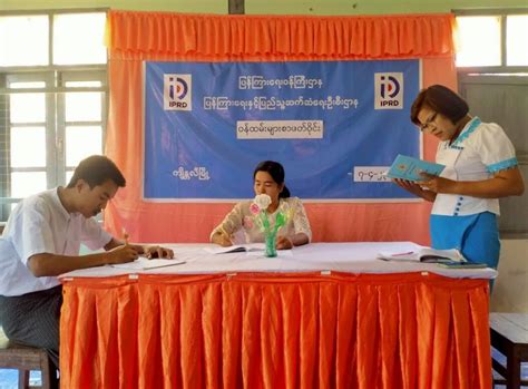 ကျိန္တလီမြို့ Commumity Centre ခန်းမတွင် “ရုံးလုပ်ငန်းလက်စွဲ”စာအုပ်ဖြင့် စာဖတ်ဝိုင်းပြုလုပ