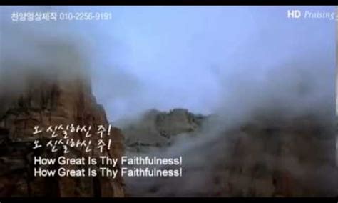 [복음송가 복음성가 Ccm] 최용덕 하나님 한번도 나를 가사 악보 피아노찬양 동영상 네이버 블로그