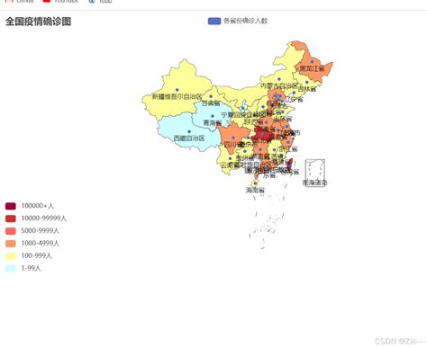 Python数据可视化案例——地图在python中利用json文件画杭州地图 Csdn博客