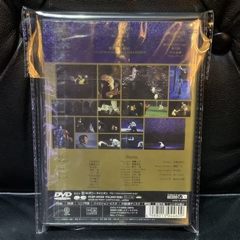【一手收藏】中島美雪－夜會vol10 海嘯 Dvd，日本國內版，購於東京，日本波麗佳音2000發行，保存如新。 Yahoo奇摩拍賣