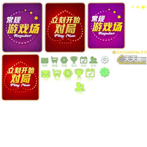 opengl the best way to keep quality of the texture stack overflow