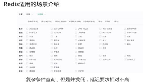 redis系列 redis5 0 新特性 tinywan 博客园