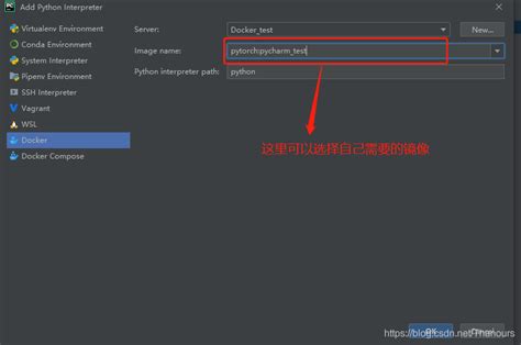 Pycharm如何连接远程服务器的docker容器进行运行和调试代码（二）pycharm 连接远程docker Csdn博客