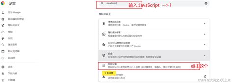 如何查看一个网站的内容是不是动态加载 Chrome最简单办法怎么样查看网页中的哪些元素是动态的 Csdn博客 如何查看一个网站的内容是不是动态加载 Chrome最简单办法怎么样查看网页中的哪些元素是动态的 Csdn博客