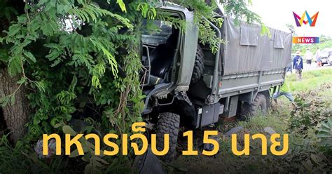 รถจีเอ็มซียางระเบิด รวมข่าวของ รถจีเอ็มซียางระเบิด อัพเดตเรื่อง รถจีเอ็มซียางระเบิด