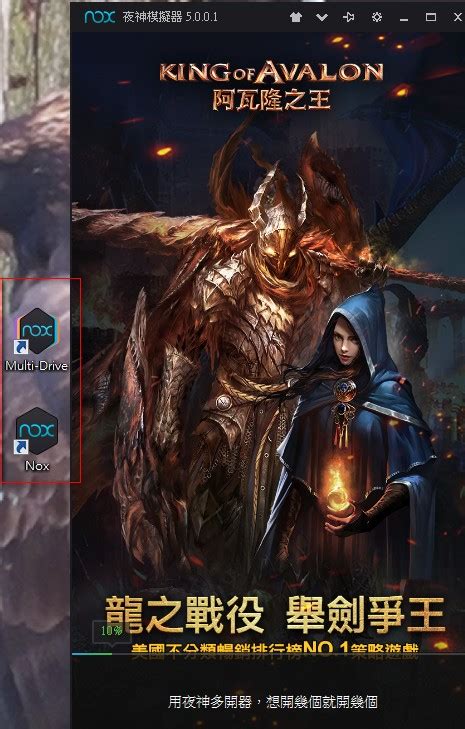 Java程式教學甘仔店 2017 Java程式教學甘仔店 2017