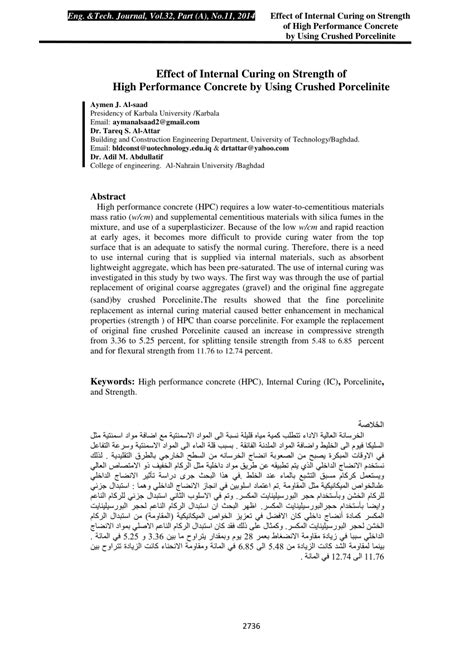 Pdf Effect Of Internal Curing On Strength Of High Performance Concrete By Using Crushed