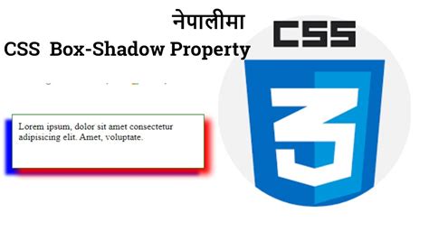 23 Css Box Shadow Property Css Box Shadow Tutorial Css Box Shadow