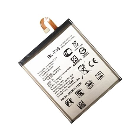 Lg V Thinq Bl T Replacement Battery Aussiebatt
