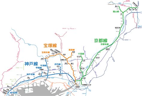 阪急电铁图册 360百科
