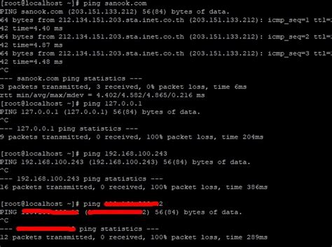 why apache test page always show after reboot vps aapanel free