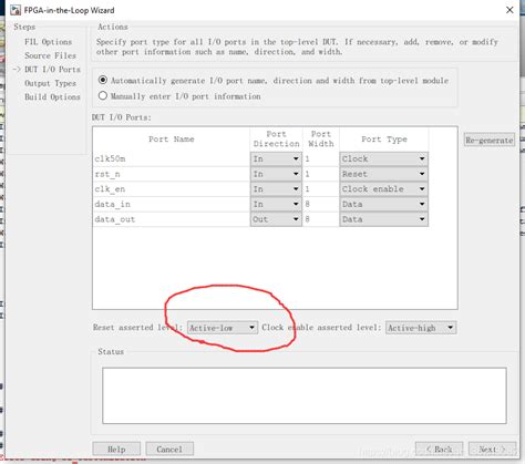 基于matlab的fpga硬件在环仿真hdlsetuptoolpath Csdn博客