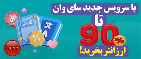 دانلود کتاب Elements Of X Ray Diffraction عناصر پراش اشعه ایکس سای