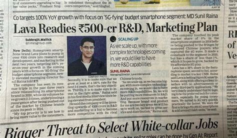 Sourabh Raghuvanshi On Linkedin Time To 5g Fy