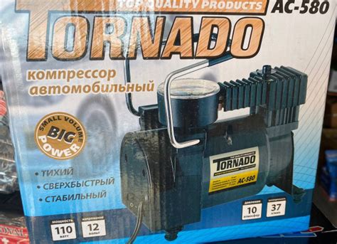 Компрессор автомобильный TORNADO AC580 AC-5800 для шин по низкой цене ...