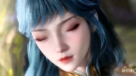 Wang Dong Er Tang Wutong