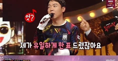 ‘100억 자산가 황현희 개그맨→투자 전문가 된 이유 복면가왕 [어제tv]