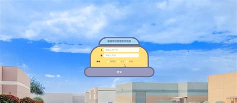 Springboot计算机毕业设计基建项目管理系统27wu6（程序源码数据库调试部署开发环境）带论文文档1万字以上，文末可获取，系统界面在最后面。 Csdn博客