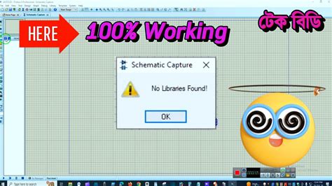 No Libraries Found Proteus 8 100 Work To All Versions Techbd Youtube