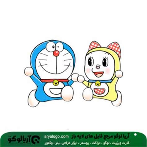 وکتور Png اسباب بازی کد 5 آریا لوگو مرجع فایل های لایه باز