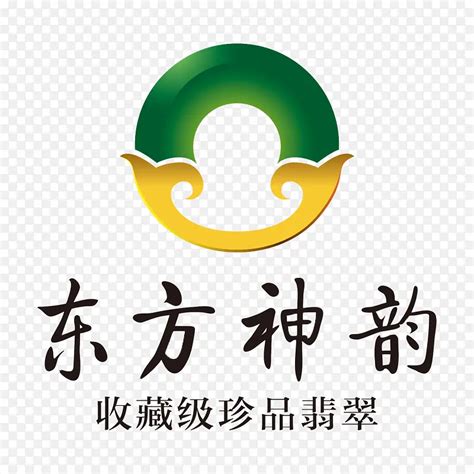 东方神韵珍品翡翠标志PNG图片素材下载 图片编号8912202 PNG素材网
