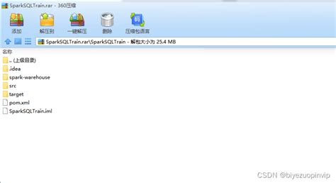 大数据日志可视化分析（hadoopsparksql）基于hadoop的日志文件数据可视化 Csdn博客