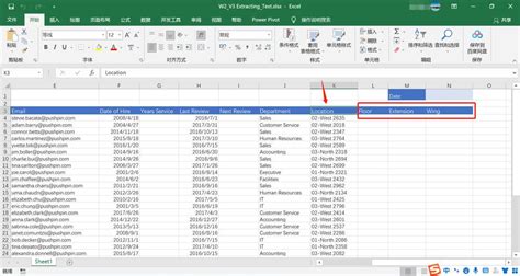 提取包含特定关键字的单元格中的数值：使用excel函数 办公软件腿腿教学网
