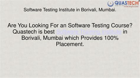 Ppt Software Testing Institute In Borivali Mumbai Powerpoint Presentation Id11586220