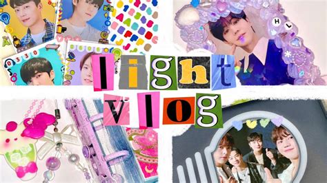 라이트로그 🏠 집콕 덕질 븨로그vlog 🏠ㅣ데코덴 탑꾸ㅣ12주년 폴꾸 세트이제서야ㅣ설기일러스트 모둠팩ㅣ에폭시 키링ㅣ°˖ 라이트 브이로그 ˖° Youtube