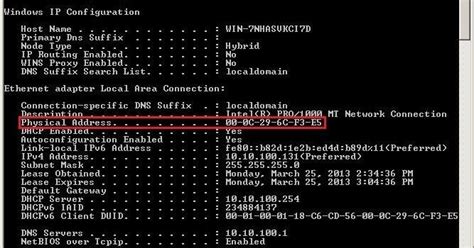 ম্যাক অ্যাড্রেস ও আইপি অ্যাড্রেস সম্পর্কে জানুন Networking Bangla Tutorial
