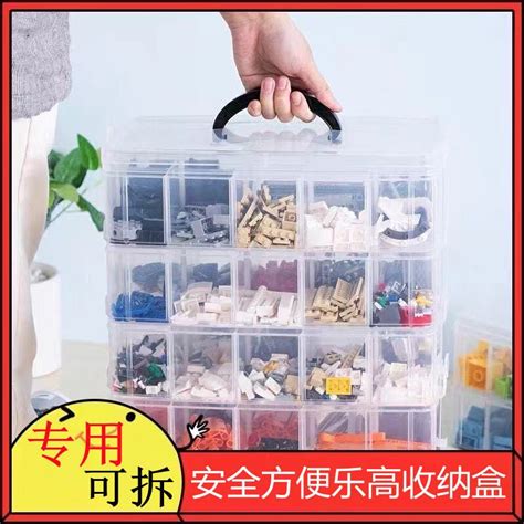 Lego Building Block Storage Box Toy Storage Box Desktop Stationery