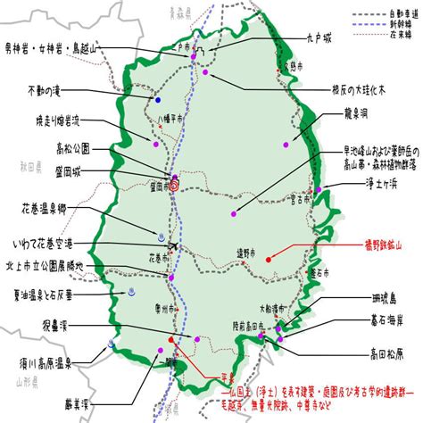 岩手県の観光地・名所・名刹・百選と地図。 47prefectures 47都道府県のあれやこれや