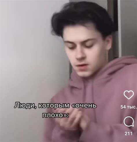 🌿Нимфа[не]твоих грёз🌿 On Twitter Все люди разные и по разному переживают свои проблемы …