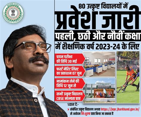 ‘हमारा जीवन हमारी यादें पुस्तक में पढ़ सकेंगे आशा लकड़ा के जीवन के