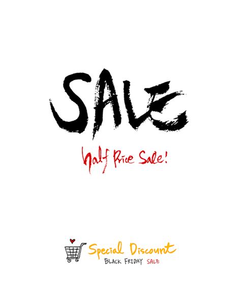 유토이미지 블랙프라이데이 세일 일러스트