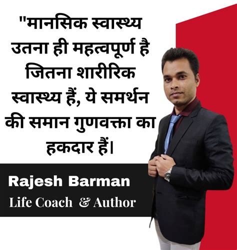 Rajesh Kumar On Linkedin Nlp Lifecoach Nlpcoaching Mindset Mindmanagement Skillset Toolset…